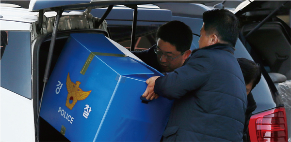 KT ENS 1조8000억 사기 대출 사건 외국 탐정회사가 조사한다 - 시사저널